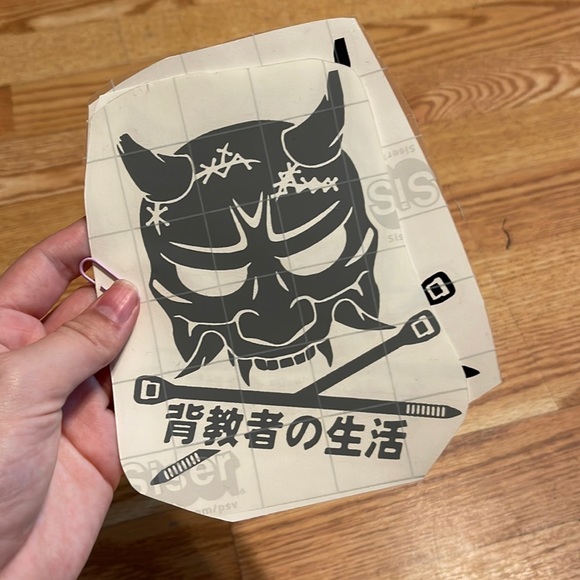 Wall Decor | Japanese Decal | Poshmark